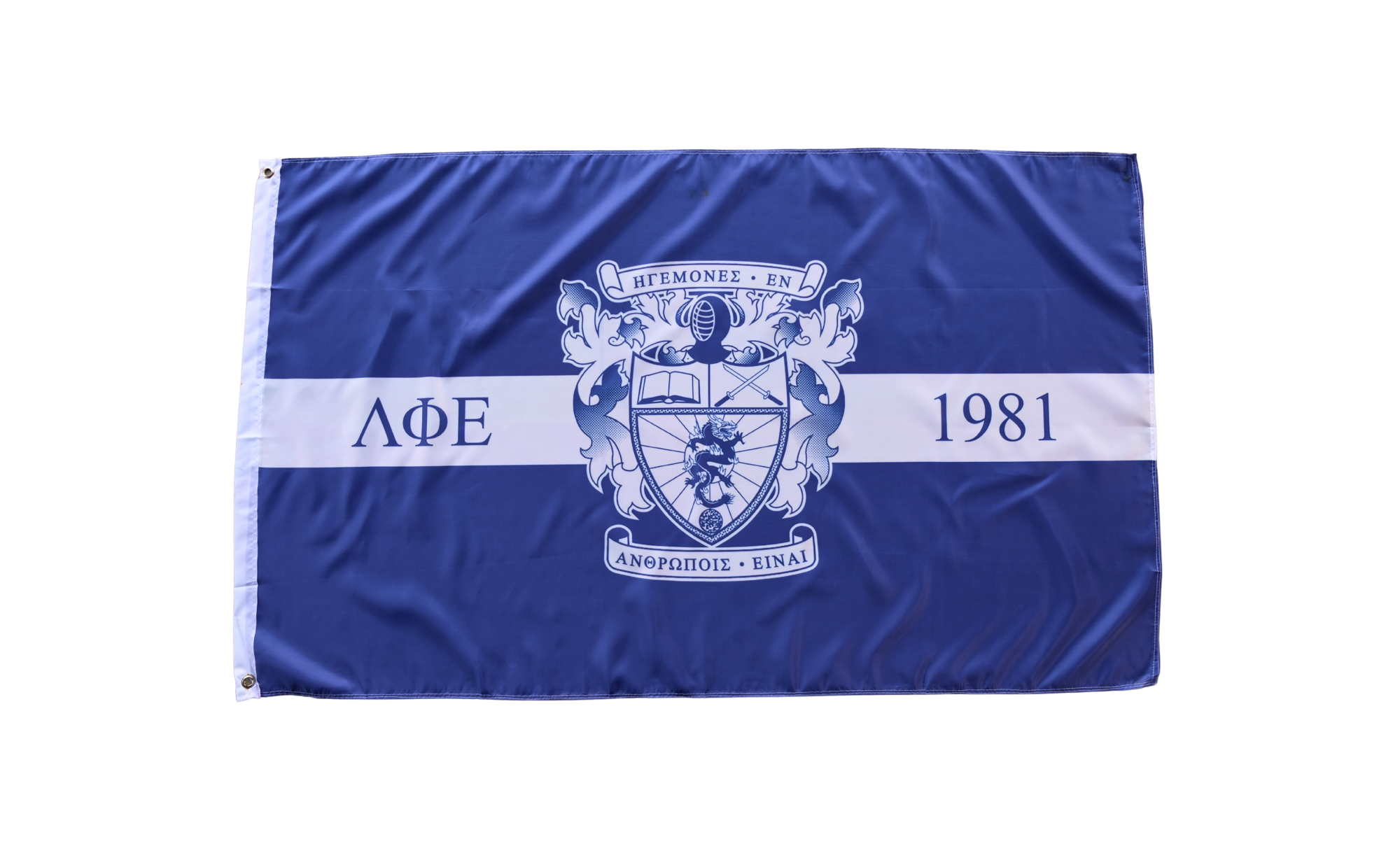 Products | Sleek Attire